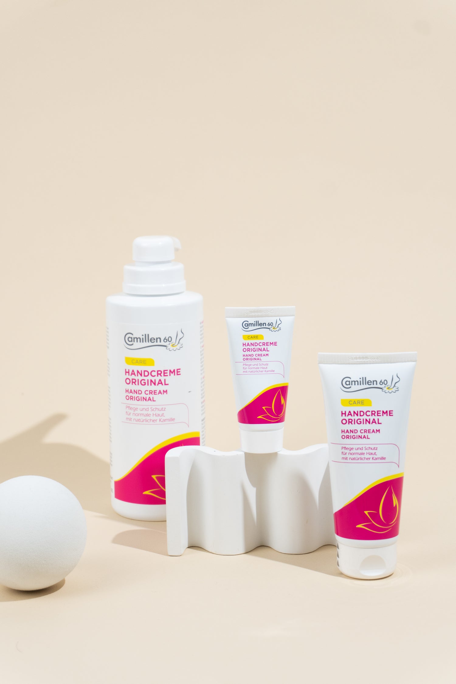 Ноги в руки